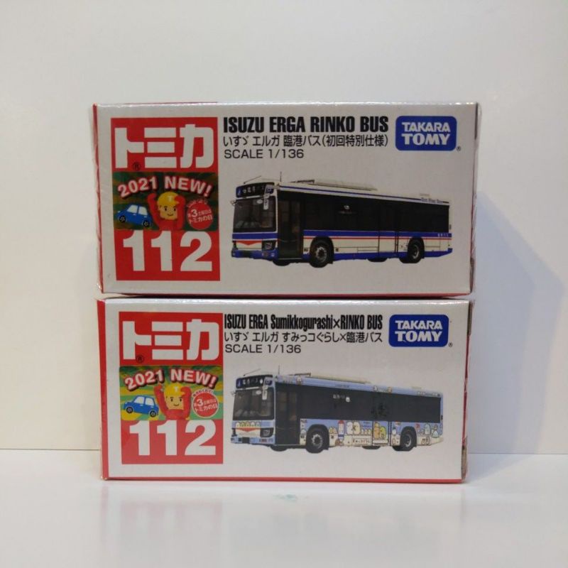 TOMICA 112 ISUZU ERGA RINKO BUS First Press &+Regular Version ...