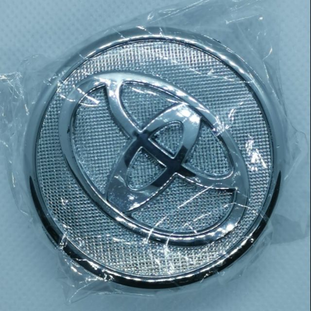 Toyota Avanza/Vios/Prius C/Altis Rim Cap/Rush 56mm Replacement | Shopee ...