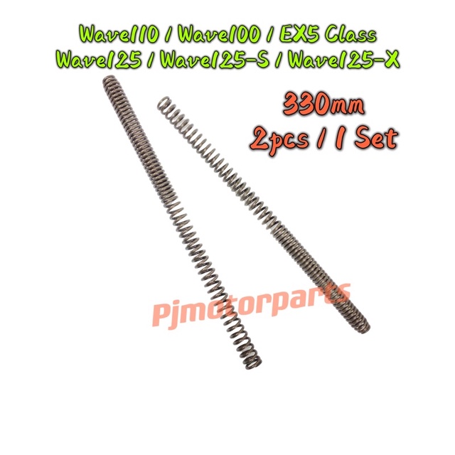 WAVE100 WAVE125 125S 125X WAVE110 EX5 CLASS 1 WAVE100-R - 2PCS / 1 SET ...