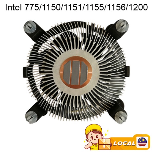 Intel CPU Heatsink Copper Fan LGA 775/1150/1151/1155/1156/1200 ...