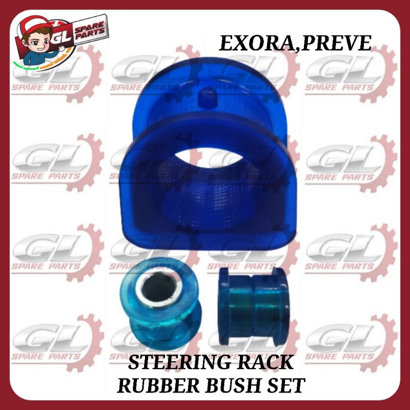 PROTON EXORA BOLD PREVE SUPRIMA SILICON STEERING RACK BUSH SET RUBBER ...