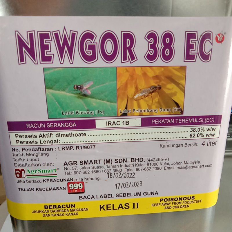 NEWGOR 38EC / Racun serangga Lalat Kacang/ Lalat Daun/ sama Logo ...