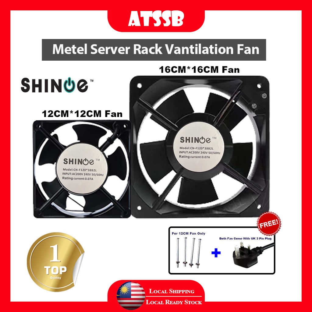 ATSSB Ventilation Fan For Server Rack Mount 12CM / 16CM 2 Wires Axial ...
