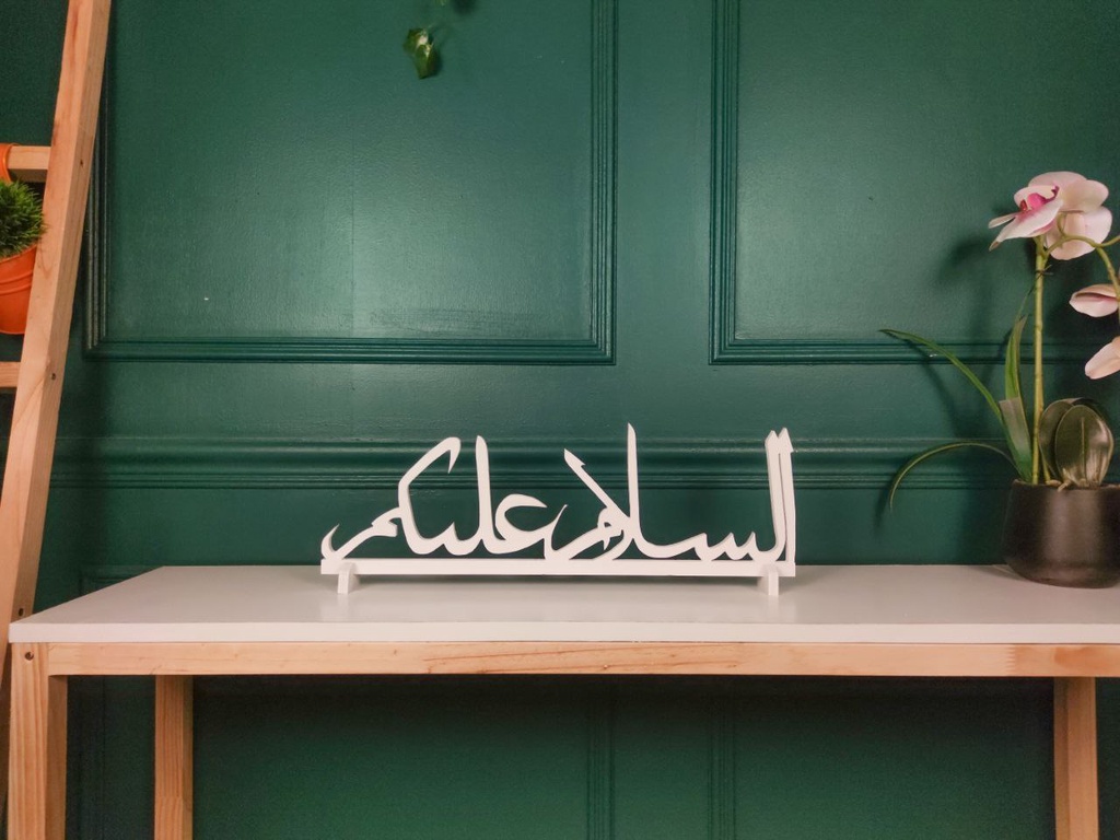 Stand Khat Kaligrafi/ Home Decoration / Desk Decoration / Hiasan ...