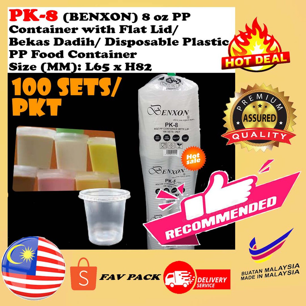 PK-8 (BENXON) 8oz PP Container with Flat Lid/ Bekas Dadih/ Disposable ...