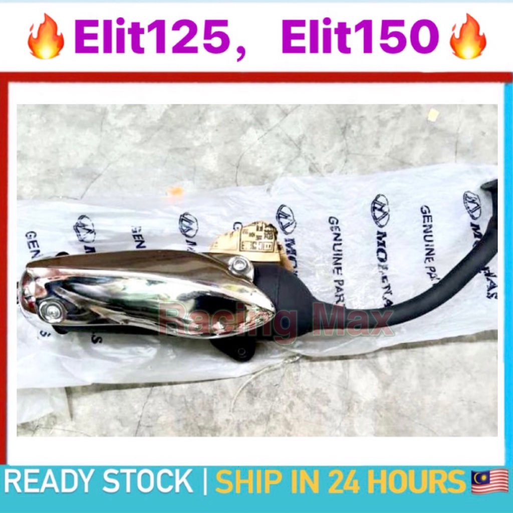 MUFFLER ASSY MODENAS 100% ELIT125 ELIT150 ELIT 125 150 EXHAUST EKZOS ...