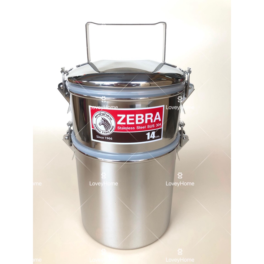 🔥Zebra 14x2 Smart Lock Food Carrier Stainless Steel Storage Takeaway ...