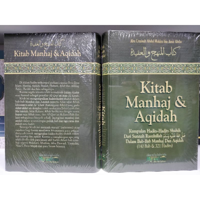 Kitab Manhaj & Aqidah | Shopee Malaysia
