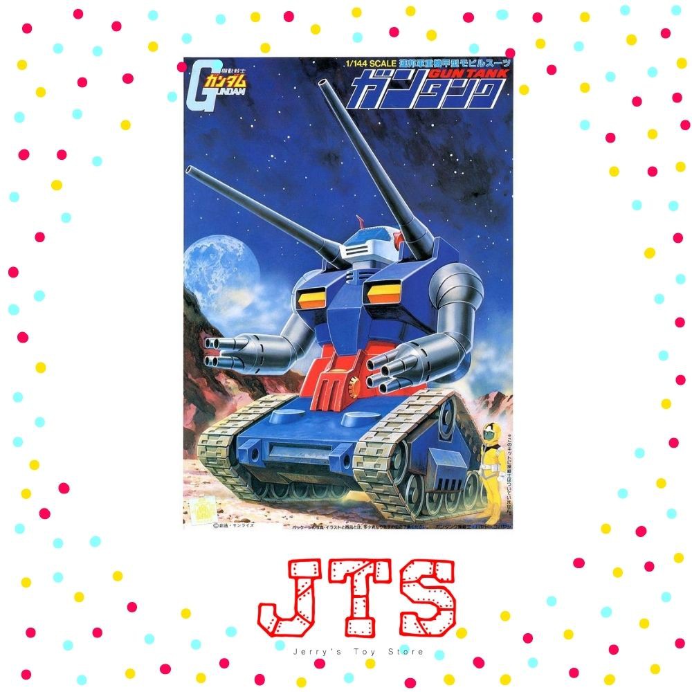 JTS BANDAI FG RX-75 Gun Tank 08708 63127 1/144 First Gundam Model Kit ...