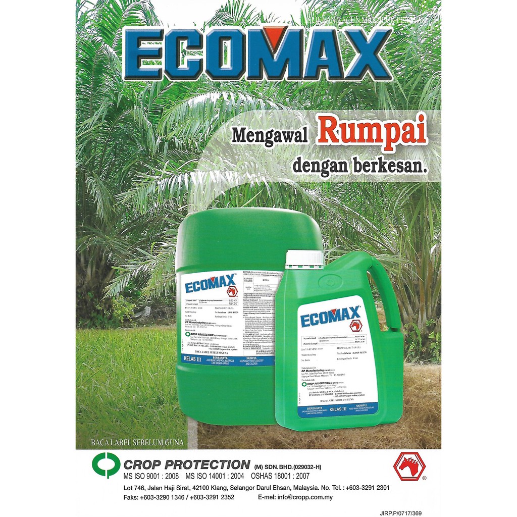 ECOMAX GLYPHOSATE 41% / HERBICIDE / RACUN RUMPUT /PREMIUM BRAND ...