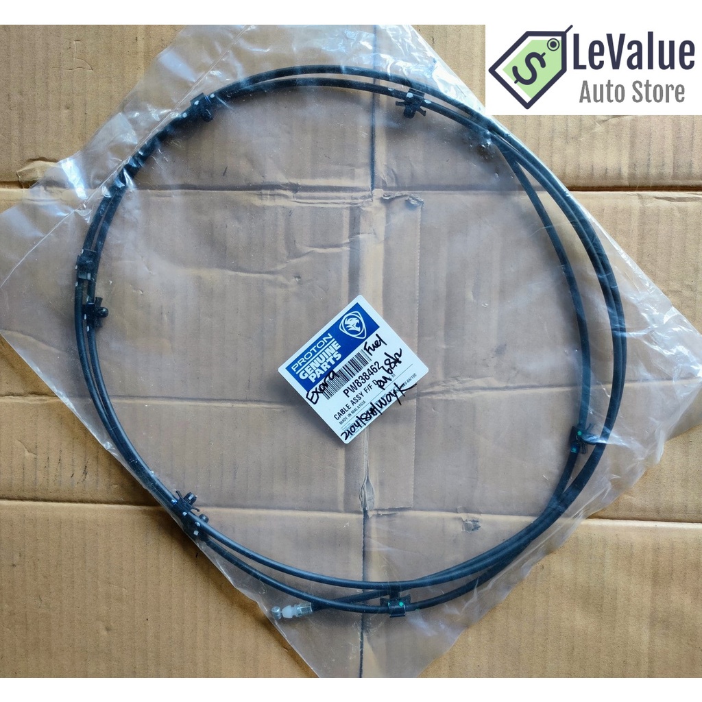 PROTON EXORA FUEL LID CABLE - PW838462 | Shopee Malaysia