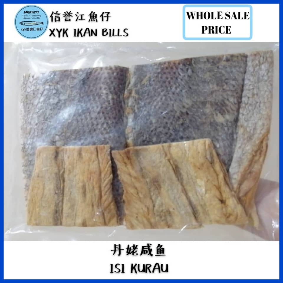 PREMIUM GRADE MERGUI DRIED FISH/IKAN KURAU/优质丹荖咸鱼干-500gm | Shopee Malaysia