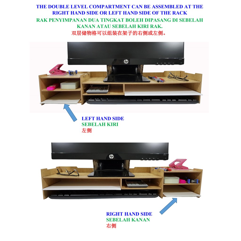 Meja Wooden Computer Monitor Extended Rack, Wooden Table Rack, Monitor ...