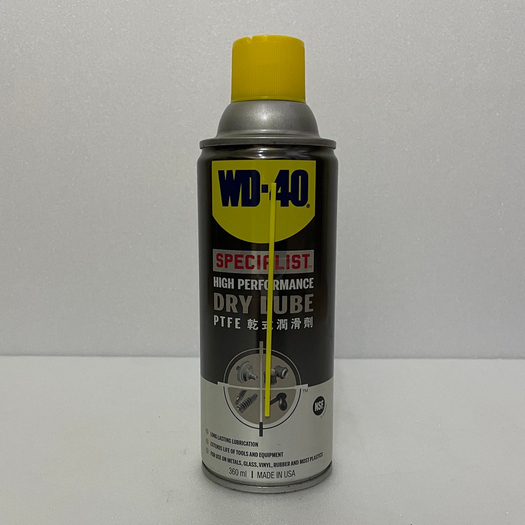 WD-40 Specialist High Performance Dry Lube PTFE 360ml | Shopee Malaysia