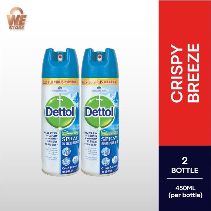 DETTOL 450ML X2 BUNDLE (CRISP BREEZE) | Shopee Malaysia