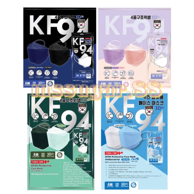 Yuka Zan KF99 / KF94 Medical Protective Face Mask | Shopee Malaysia