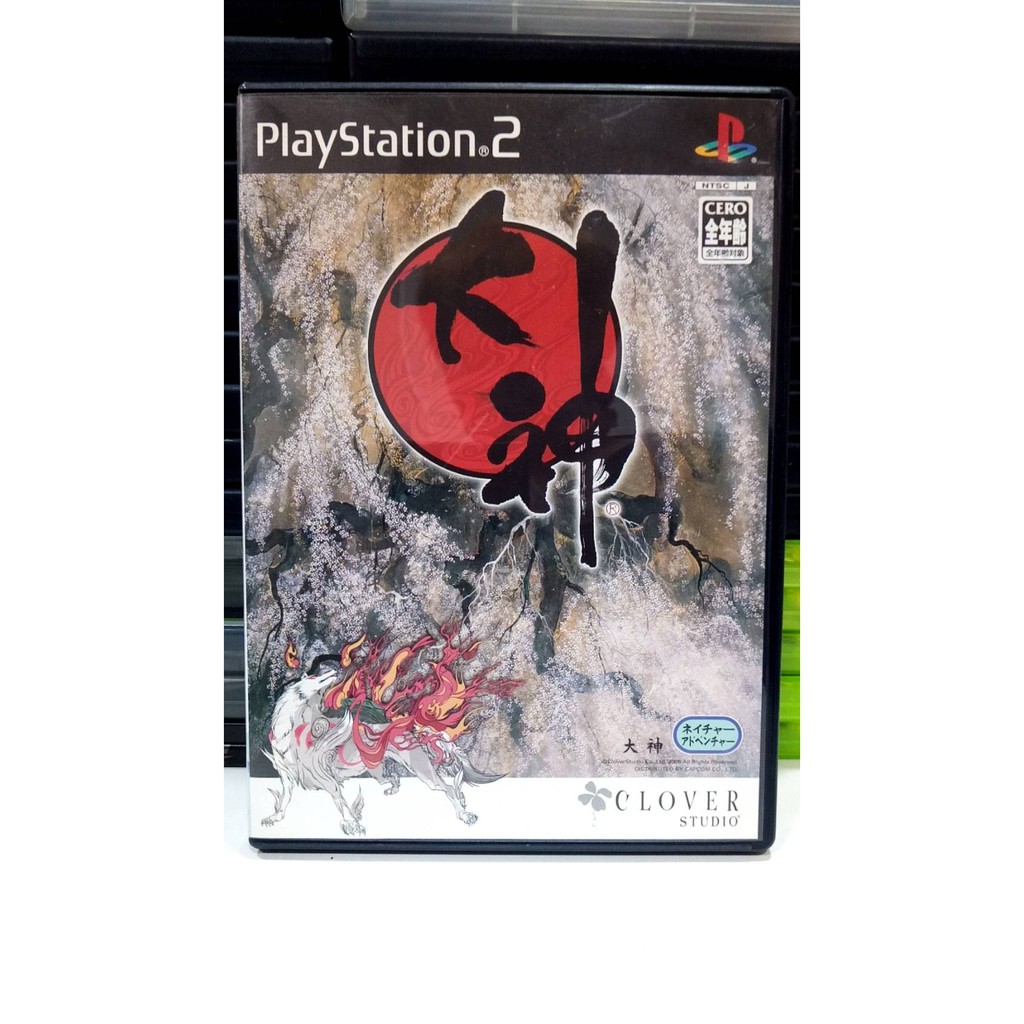 Original Disc [PS2] Okami (Japan) (SLPM-66375 | 74239) | Shopee Malaysia