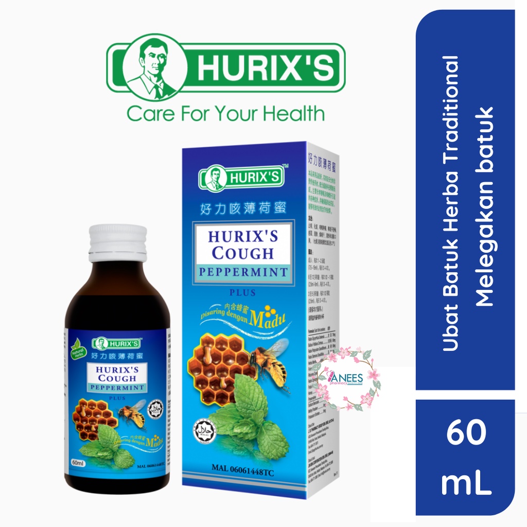 UBAT BATUK HURIX BRAND - GAMAT/ ADULT/ CHILDREN/ FLU + COUGH ...