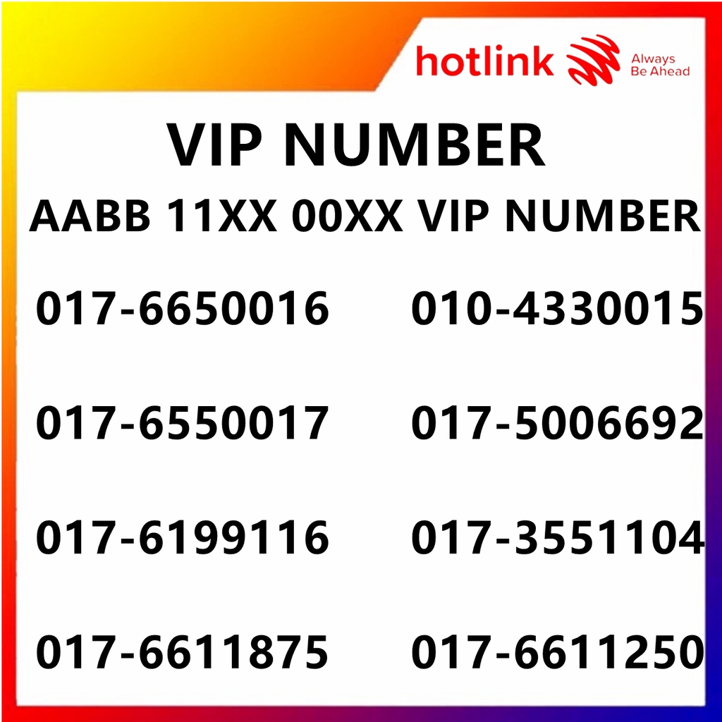 VIP NUMBER & VVIP NUMBER SPECIAL NUMBER HOTLINK PREPAID SPECIAL NUMBER ...