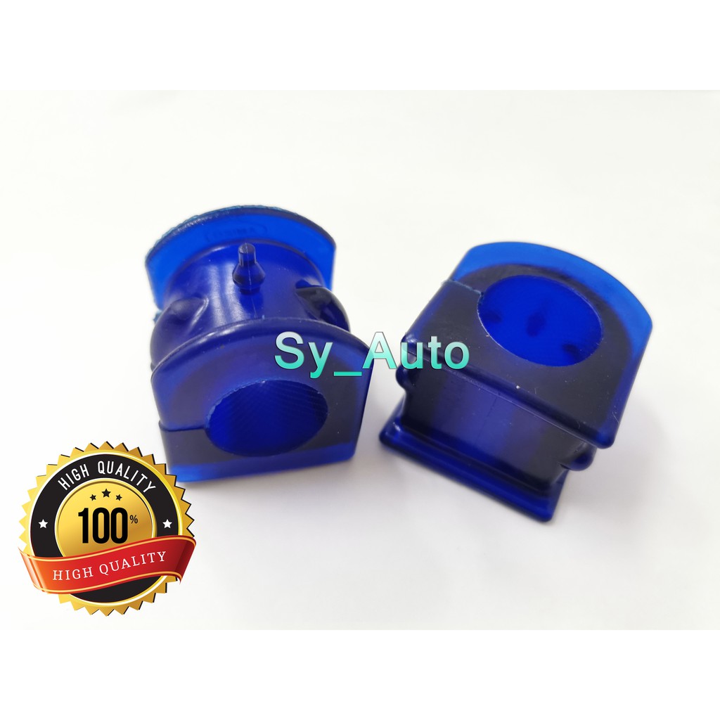 (SILICONE)STABILIZER BAR /ANTIROLL BAR BUSH (FRONT) FOR PERODUA MYVI ...