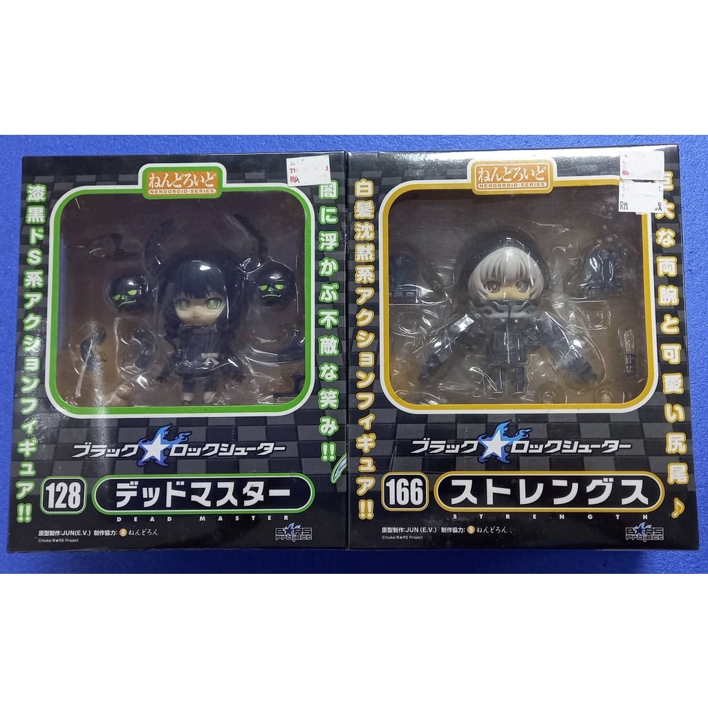 Nendoroid Black Rock Shooter 128 166 set of 2 (Dead Master & Strength ...