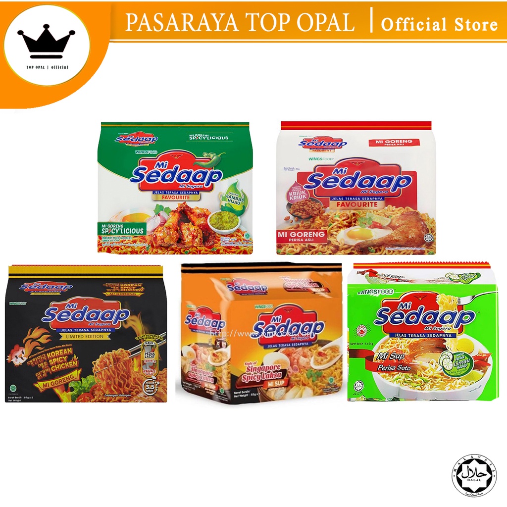 Mi Sedaap Goreng /Spicy Sambal Hijau/ Asli /Korean spicy chicken ...