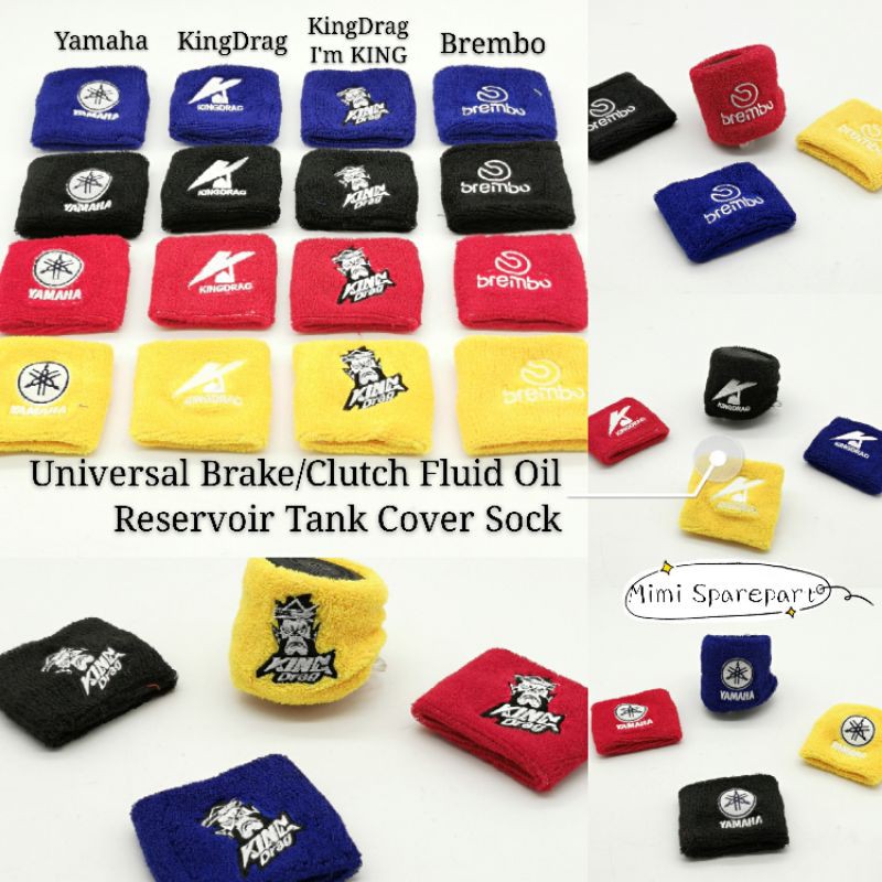 🔥HOT ARRIVED🔥UNIVERSAL BRAKE/CLUTCH FLUID OIL RESERVOIR TANK COVER SOCK ...