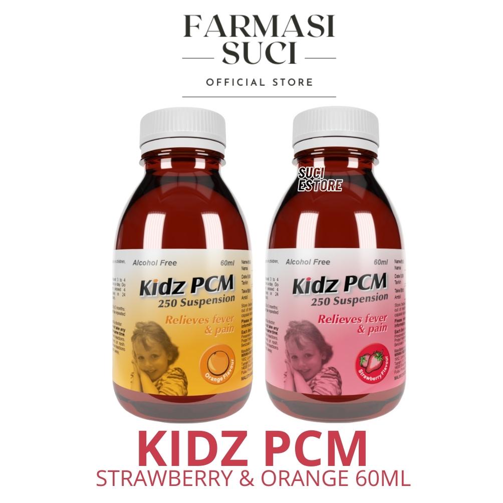 Kidz PCM 250 Suspension 60ml - Strawberry & Orange Flavour | Shopee ...