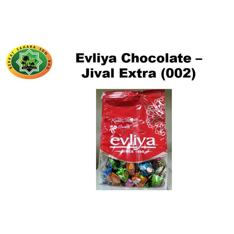 EVLIYA Jival Extra | Chocolate Candy | 1 Packet (1kg) | 6 Packets/Box ...