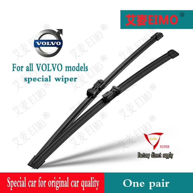VOLVO Wiper S40 S60 S80 S90 XC40 XC60 XC90 V40 V60 V90 C70 C30 Volvo ...