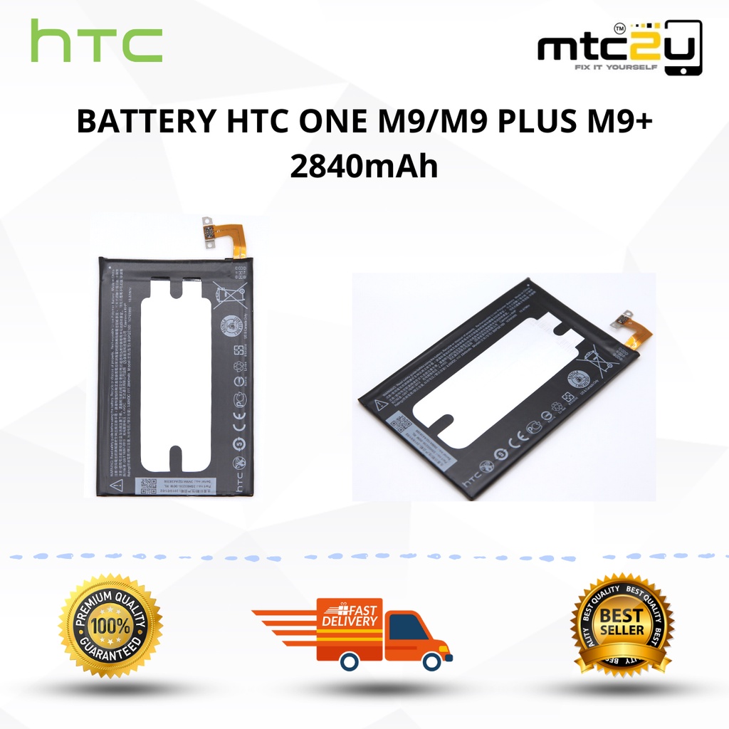 BATTERY-HTC ONE M9/M9 PLUS M9+/BATERI-HTC ONE M9/M9 PLUS M9+ | Shopee Malaysia