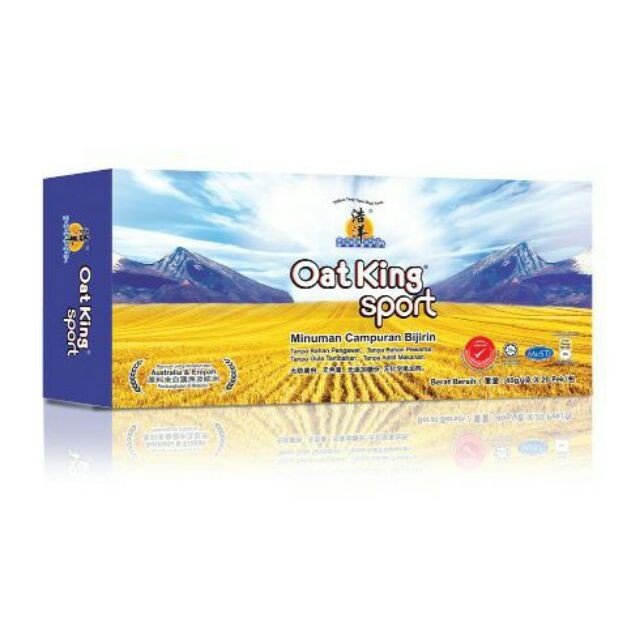 Oat King Sport Sachet 40g x 20 sachets (Exp: 01/2027) | Shopee Malaysia
