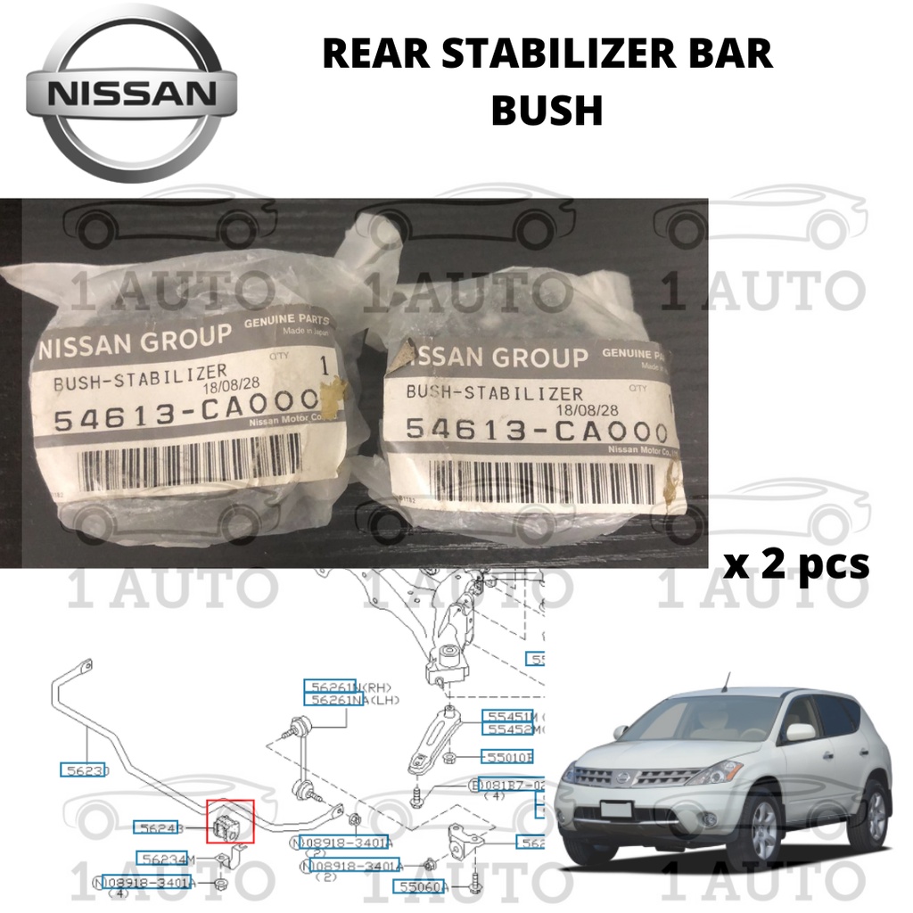 (ORIGINAL NISSAN PARTS) REAR STABILIZER BAR BUSH 1 PAIR NISSAN MURANO ...