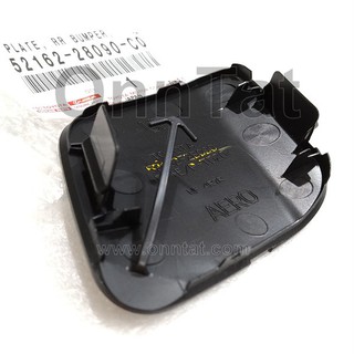 GENUINE TOYOTA NOAH/VOXY/ESQUIRE ZRR80 SI ZS REAR BUMPER TOWING COVER ...