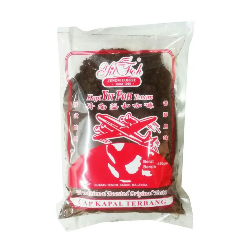 Cap Kapal Terbang Yit Foh Tenom Coffee Powder 450grams (03/25) | Shopee ...