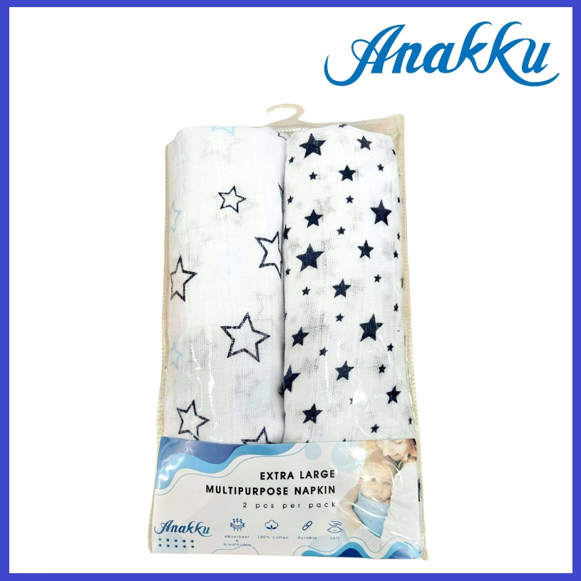 ANAKKU Extra Large Multipurpose Napkin 2pcs Per Pack NAPKINS (97cm x ...