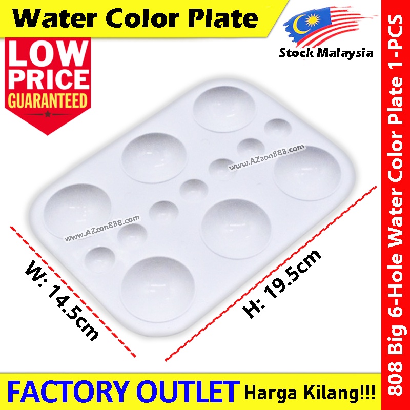 Water Color Palette / Art Watercolor Plate / Bekas Warna Air / Palet ...