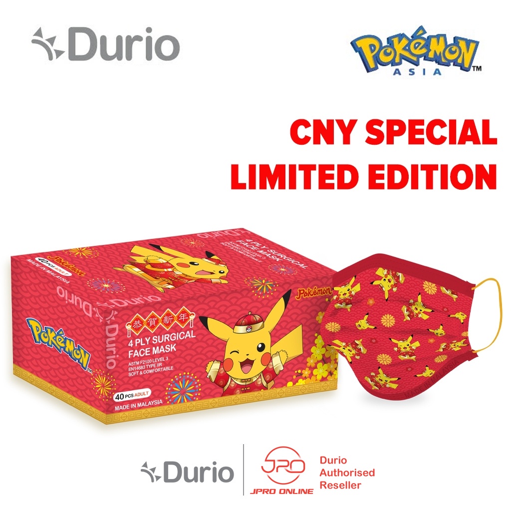 Durio 546A Pokemon Adult 4 Ply Surgical Face Mask - CNY Special Limited ...