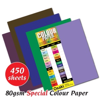 A4 80gsm Color Simili - Special | COLOUR PAPER | photostat color paper ...