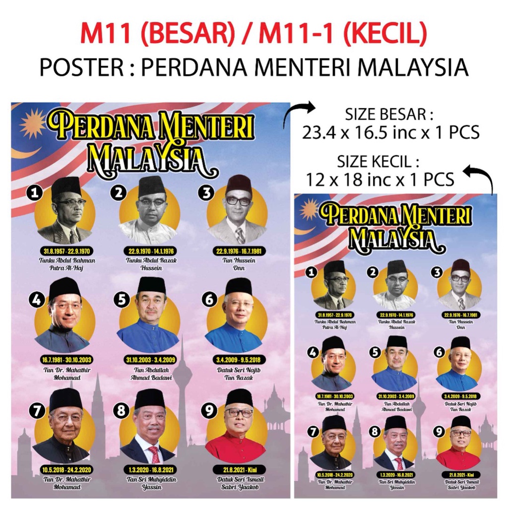 POSTER PERDANA MENTERI MALAYSIA | Shopee Malaysia