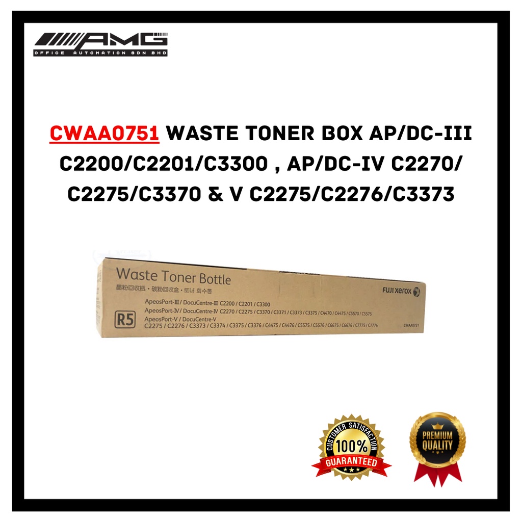 FUJI XEROX ORI CWAA0751 WASTE TONER BOX AP/DC-III C2200/C2201/C3300 ...