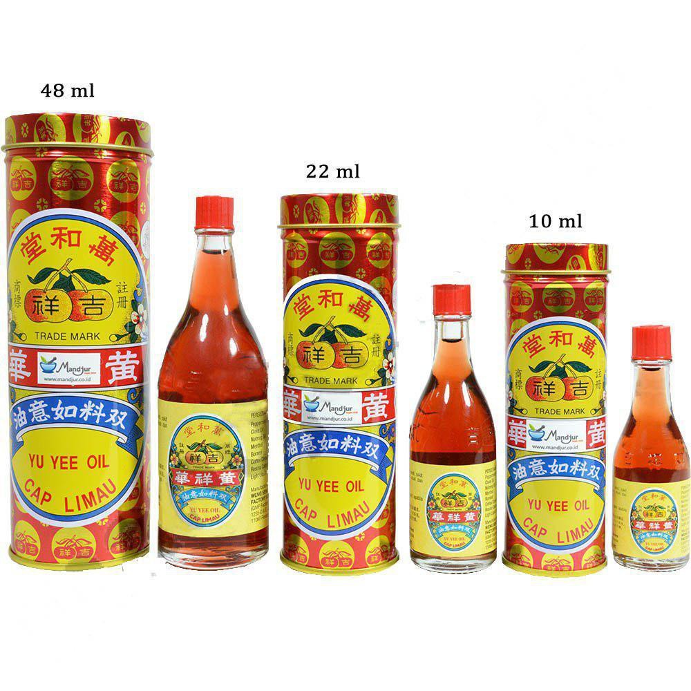 Minyak Yu Yee cap limau Oil (10ml/22ml/48ml) | Shopee Malaysia