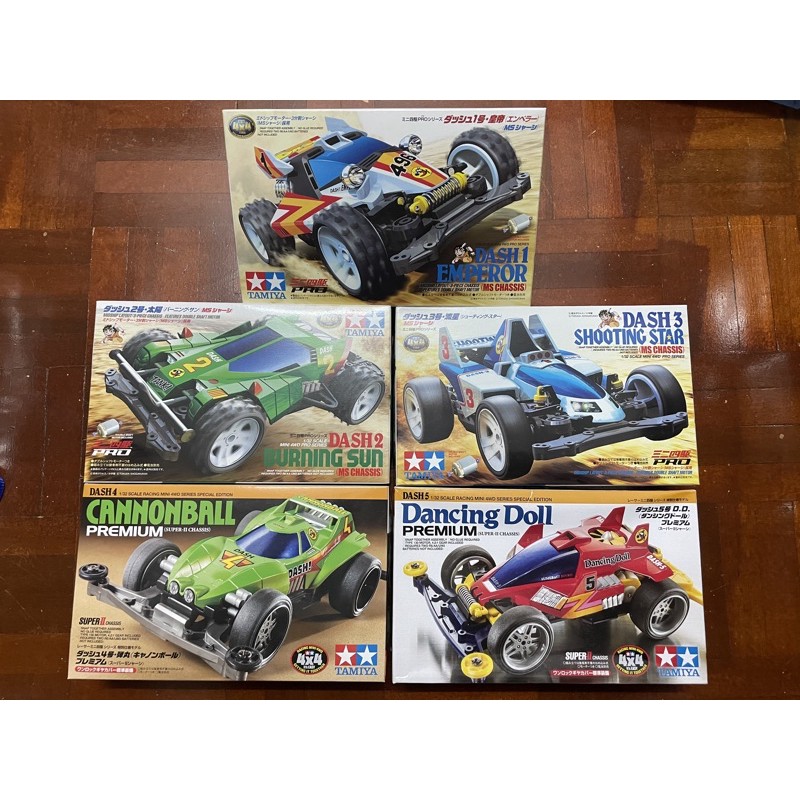 SET OF 5 TAMIYA MINI 4WD DASH 1-5 ( EMPEROR , BURNING SUN , SHOOTING ...