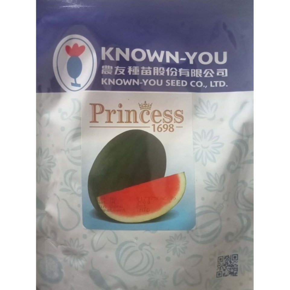 Benih Watermelon Princess 1698 Known-You - ( 200g ) 👍 💯 | Shopee Malaysia