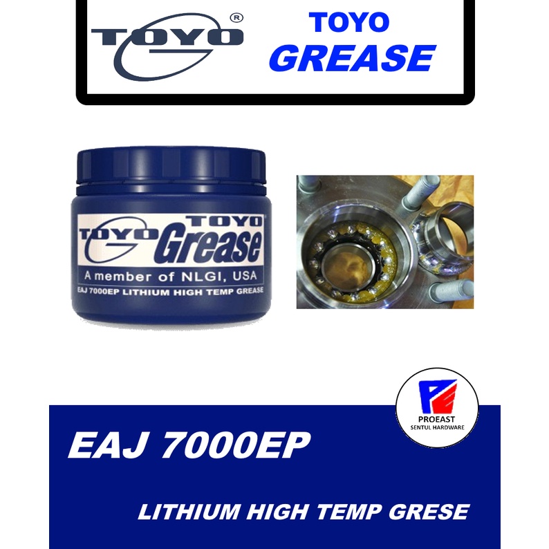 TOYO EAJ 7000EP LITHIUM HIGH TEMP GREASE / MILTI-FUNCTIONER LITHIUM ...
