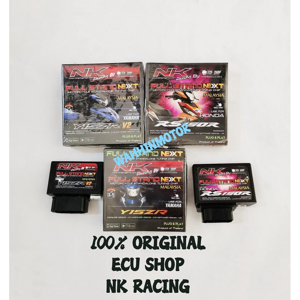 ECU SHOP NK RACING FULL STAND NEXT Y15ZR V1 V2 RS150 DYNO ANTI THEFT ...