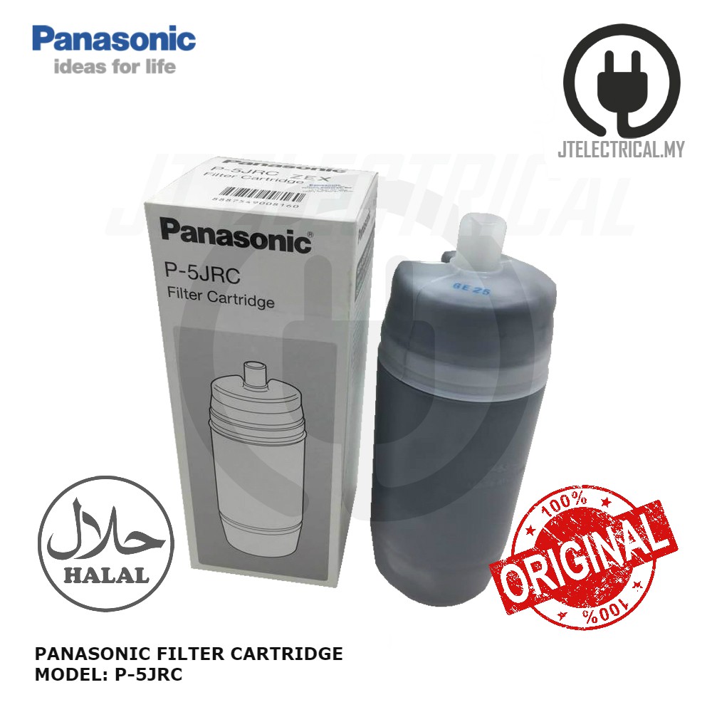 Panasonic P-5JRC Water Filter Cartridge P-5JRC-ZEX | Shopee Malaysia