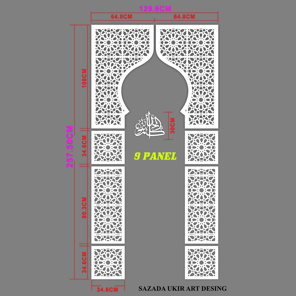 Mini Size Bilik Solat Home Surau 3D DESIGN 4.0 | Shopee Malaysia