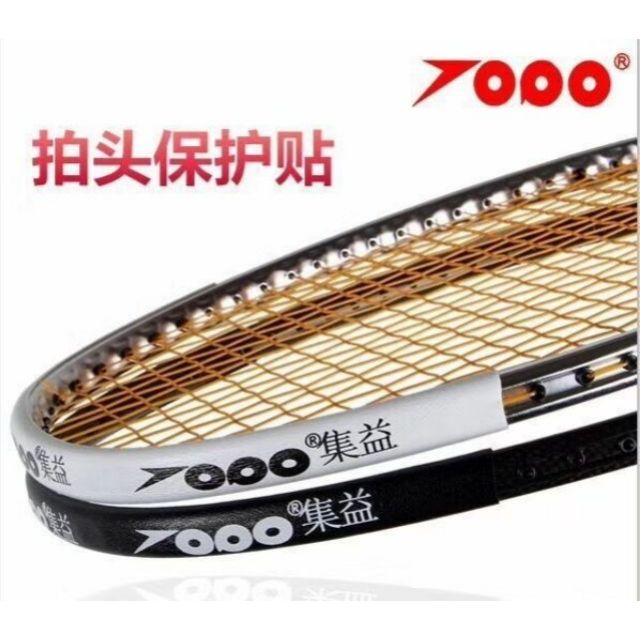 JY Badminton Racket Line Protector | Shopee Malaysia