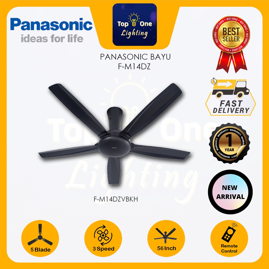 🔥HOT🔥Panasonic Bayu 5 Blades FM14DZ F-M14DZVBWH 56" | Panasonic FM14CZ ...